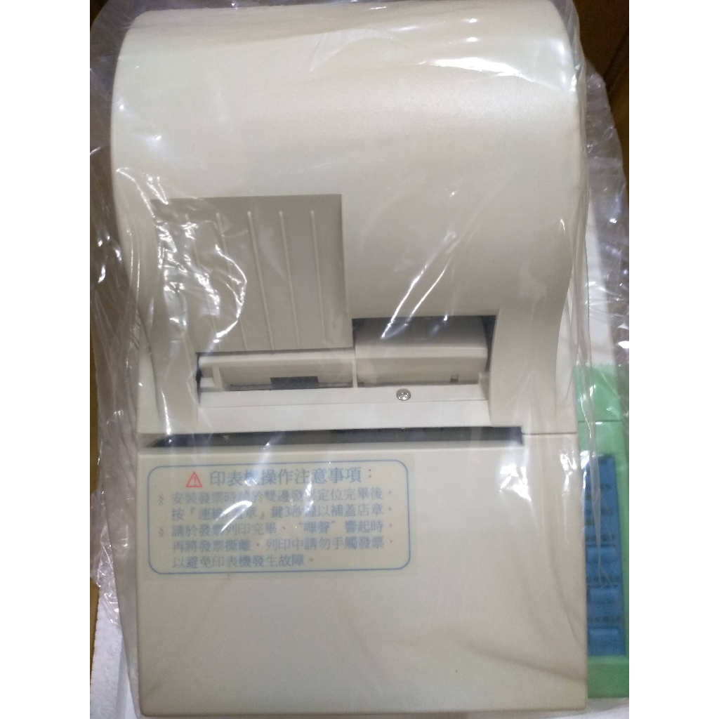 WINPOS 二聯式發票機 WP-520 WP520(二聯式發票機/收銀機/出單機)(全新) | 蝦皮購物
