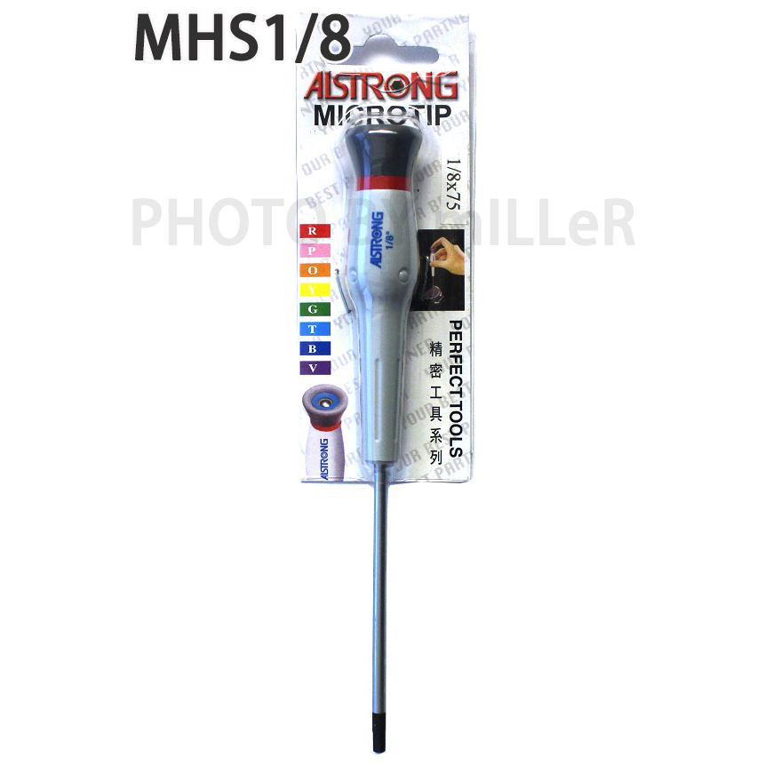 【含稅-可統編】ALSTRONG MHD 精密六角起子 球型六角起子 六角板手 螺絲起子 高精密度 精密作業用 | 蝦皮購物