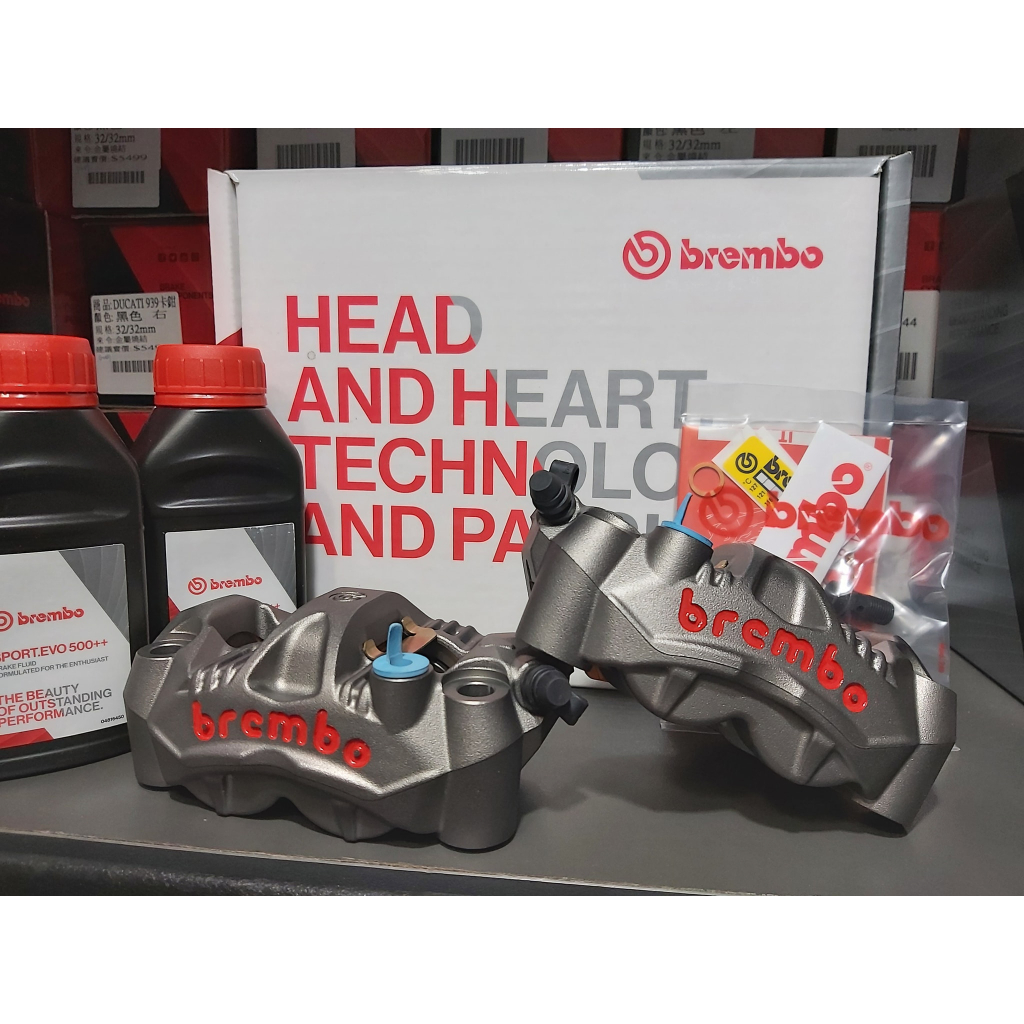 汐止黃大哥義大利公司貨 正品brembo GP4RS 108MM鎳底紅 最新年份全新到貨30MM活塞不改總磅的最佳選擇 | 蝦皮購物