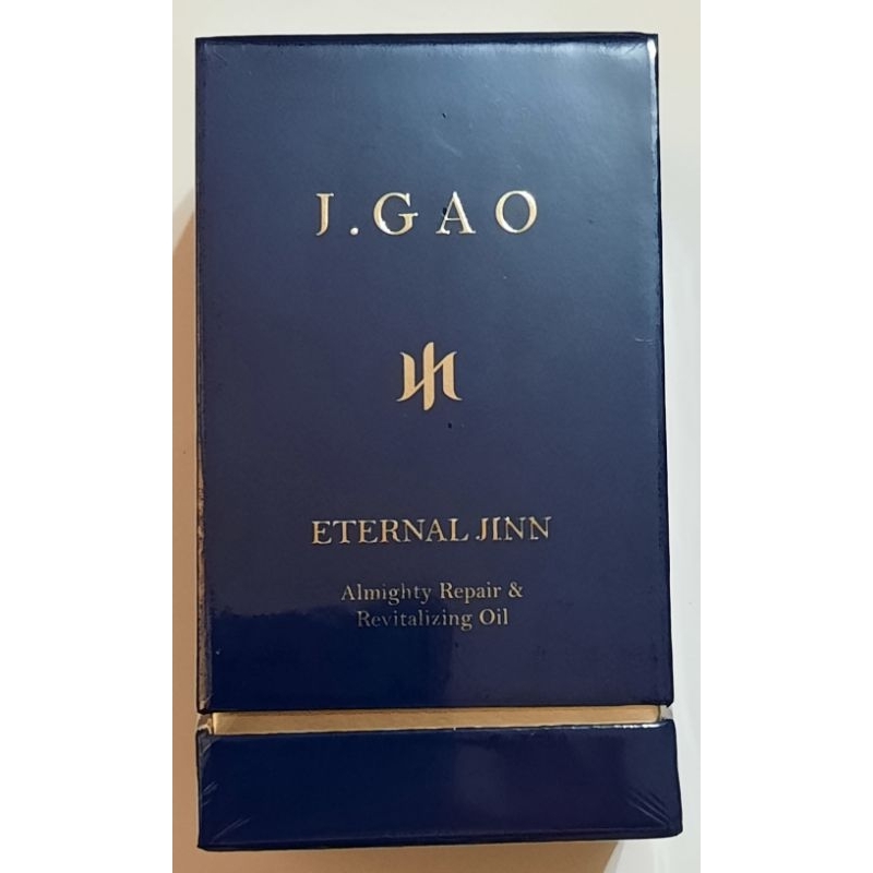 蝦皮免運，可跟其他商品併單免運）J.GAO 頂級時光精靈 全能修護賦活油35ml,效期2026.4，標籤是歪的，介意勿下 | 蝦皮購物