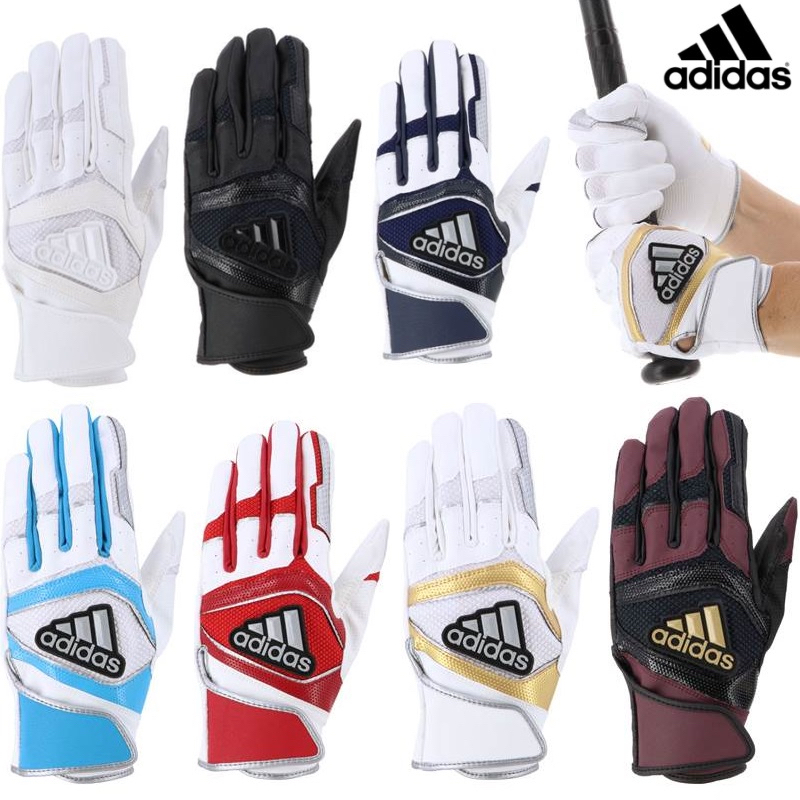 ADIDAS 2022 基本款 LBG401 打擊手套 | 蝦皮購物