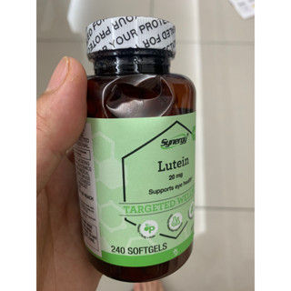 *~福利品~* Vitacost FloraGlo® Lutein 葉黃素 20mg 240顆 游離型 | 蝦皮購物