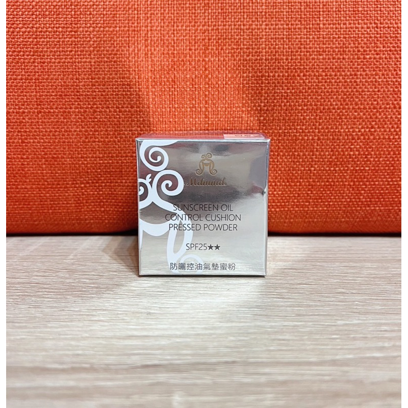 Mdmmd 明洞國際 防曬控油氣墊蜜粉 SPF25 #白皙 4.5g | 蝦皮購物