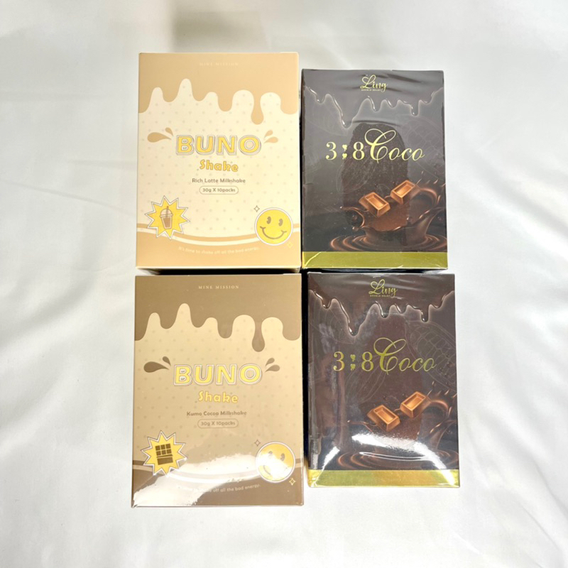 全新 BUNO雲朵可可奶昔 醇濃拿鐵奶昔 Ling 双心 可可 | 蝦皮購物