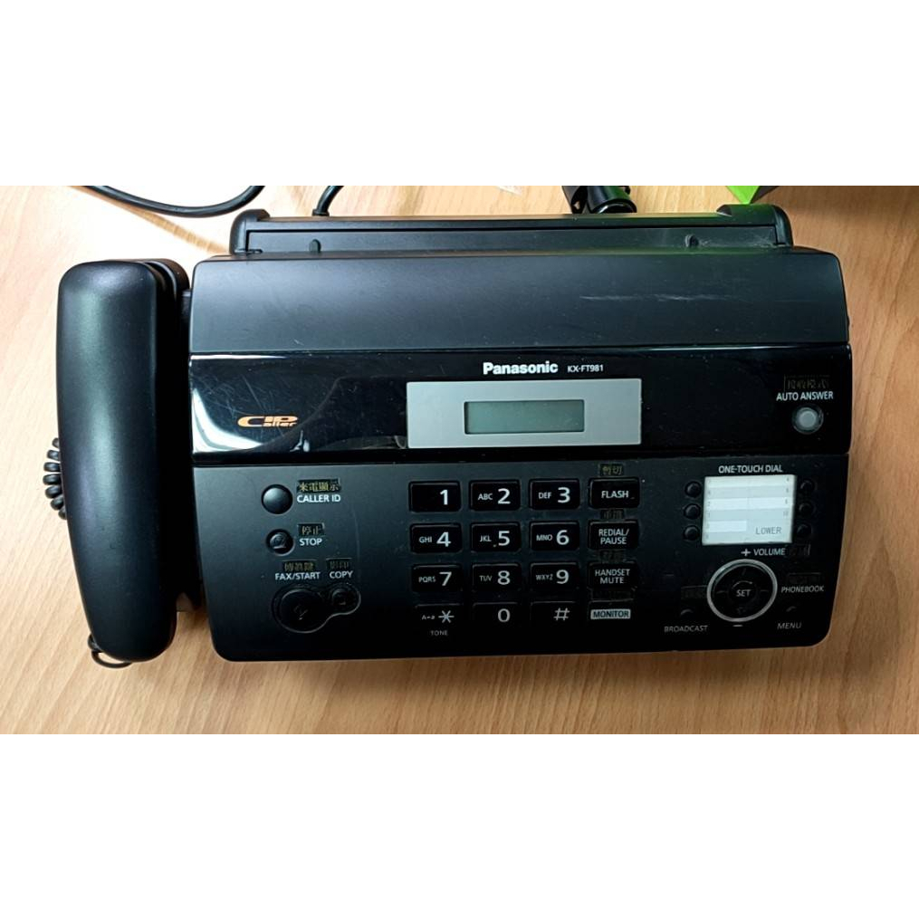 二手 Panasonic 國際牌 感熱紙 傳真機 KX-FT981 (鈦金屬黑) | 蝦皮購物
