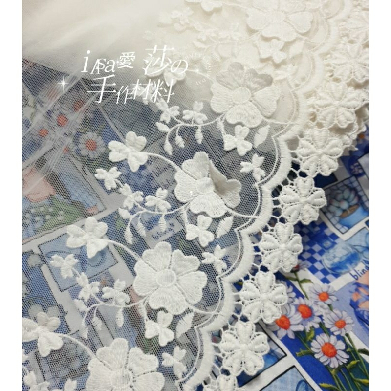 《iAsa愛莎の》手作材料 網紗刺繡小蝴蝶結鏤空愛心型DIY服裝輔料窗簾裙擺蕾絲花邊寬26cm | 蝦皮購物