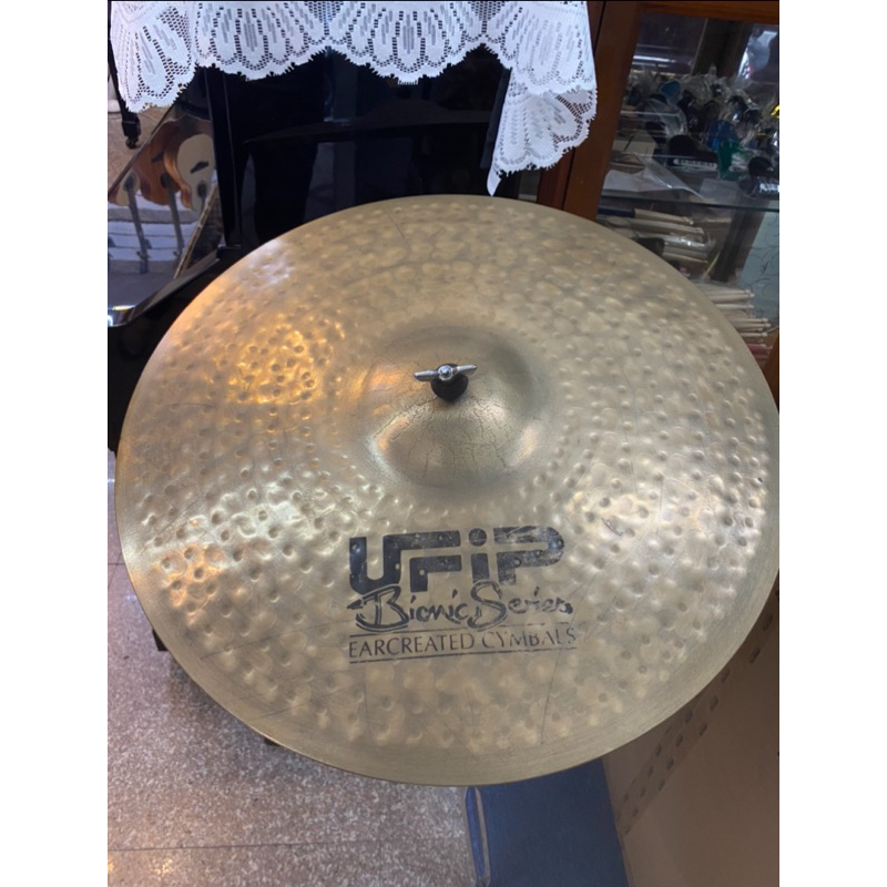 UFIP銅鈸20”Bionic series Earcreated Cymbals 聲音棒含粗斜架免運費 | 蝦皮購物