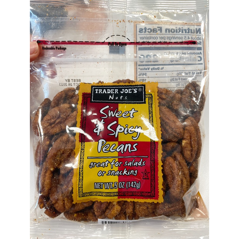 Trader Joe’s nuts 核桃 胡桃 堅果 辣味 現貨 美國代購 | 蝦皮購物