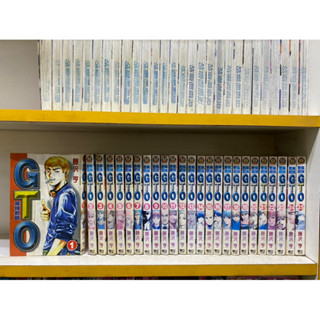 麻辣教師GTO1-25完 外章釘 K3 | 蝦皮購物