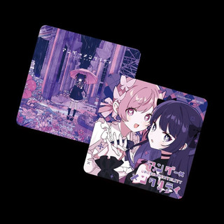 現貨 亞馬遜 日版 TUYU ツユ-Under Mentality アンダーメンタリティ 專輯 初回限定盤(含限定特典) | 蝦皮購物