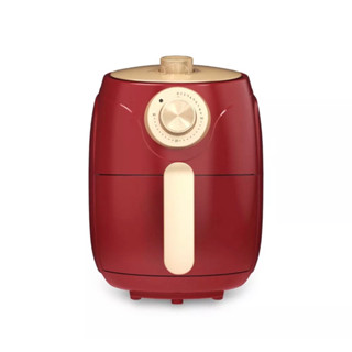 全新 現貨 HYD絕美經典氣炸鍋/SGS/美型/復古/料理鍋/減油/健康(D-552)紅 | 蝦皮購物