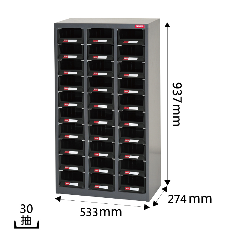 SHUTER樹德 A6V大容量抽系列 零件櫃 零物件分類 整理櫃 零件分類櫃 收納櫃 工作櫃 置物櫃 分類櫃 物料櫃 | 蝦皮購物