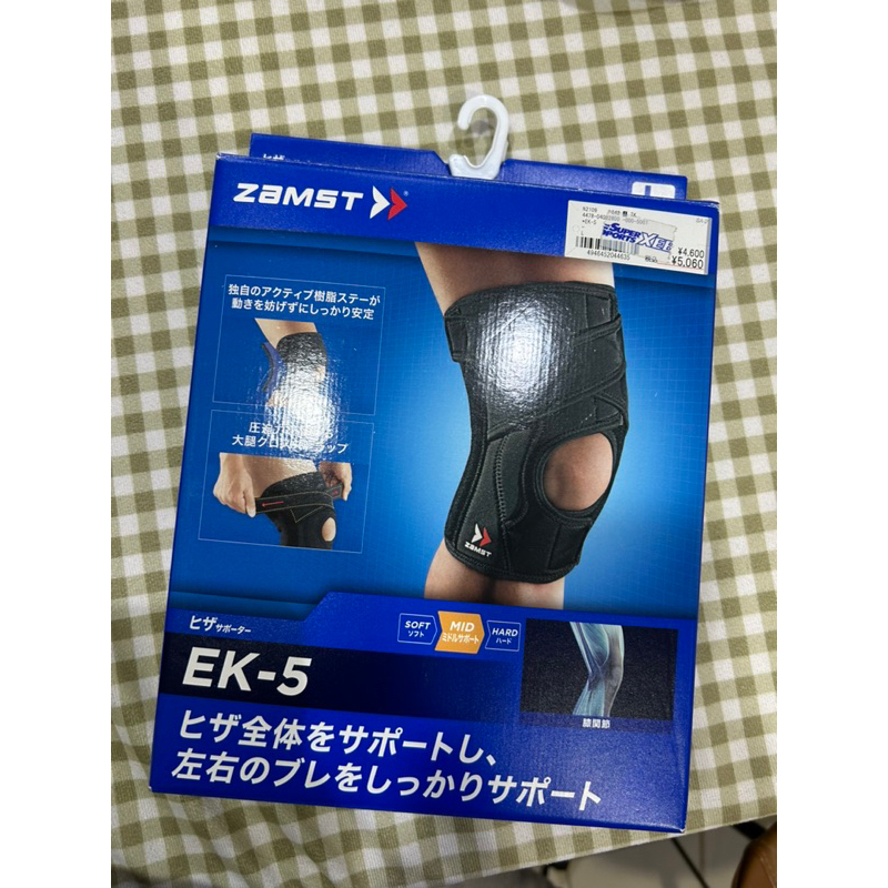 日本 ZAMST EK系列 運動護膝 EK-5 家事 健行 羽球 高爾夫 膝蓋護具 壓力 護膝套 | 蝦皮購物