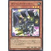 【DCT_緣夢の城】遊戲王 DP27-JP003 齒輪機械玩家 亮面/半鑽 90-95分 | 蝦皮購物