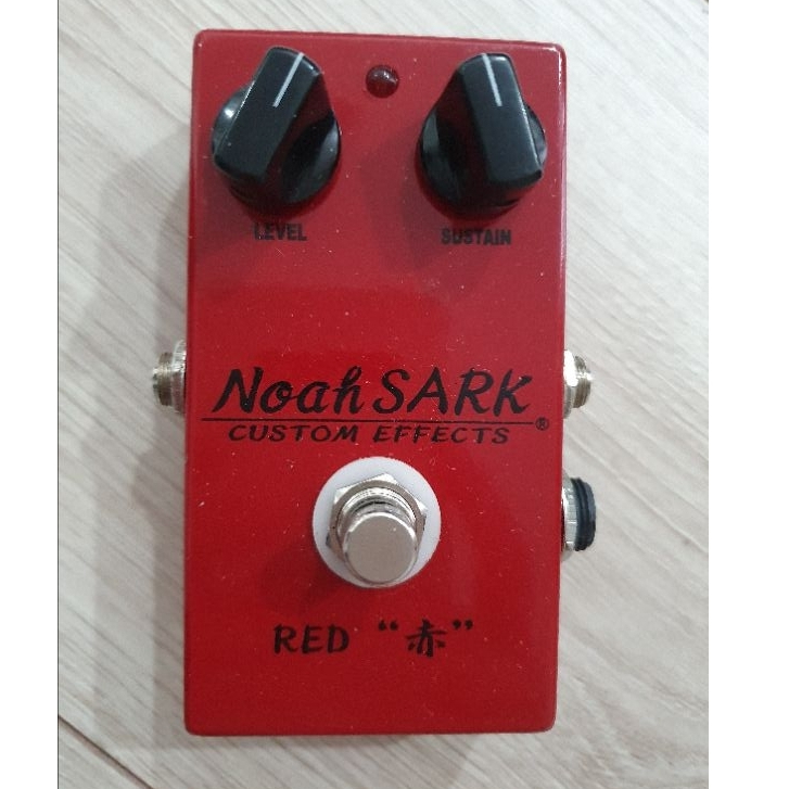Noah'sark Red 赤 Compressor 電吉他 效果器 Noah SARK [Comp] | 蝦皮購物