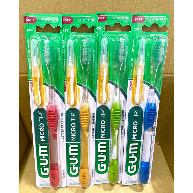 美國原裝Gum #471 【敏感密實型軟毛+牙間刷套組】 小刷頭/極細超軟刷毛/旅行組 | 蝦皮購物