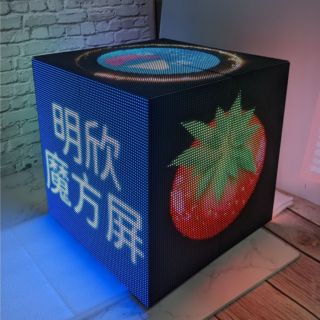 明欣科技-LED魔方屏-LED立方屏-LED字幕機-室內-酷炫招牌-商場促銷神器-創意廣告招牌-跑馬燈-3D電視牆 | 蝦皮購物
