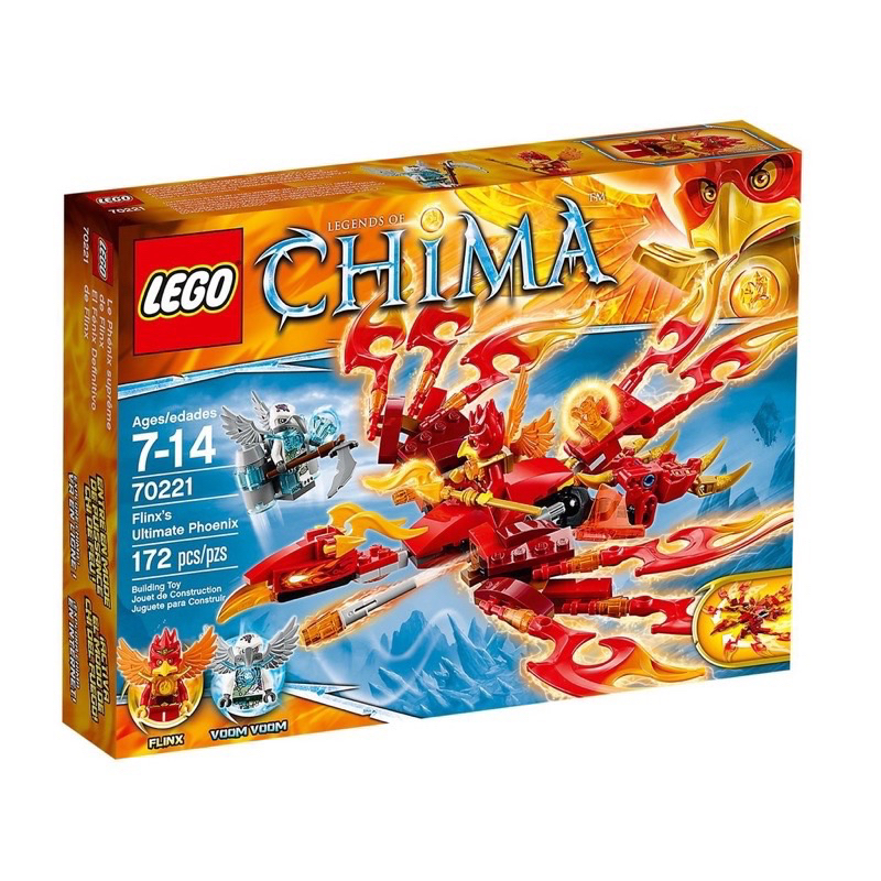 LEGO 樂高 CHIMA 神獸系列 70221 凰太子Flinx 的終極鳳凰 | 蝦皮購物