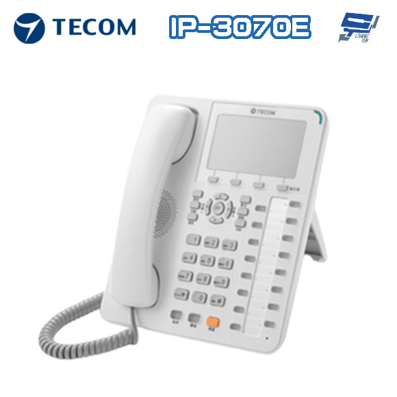 昌運監視器 東訊 TECOM IP-3070E IP影像話機 多功能網路IP話機 電話機 支援POE 可PC上網 | 蝦皮購物
