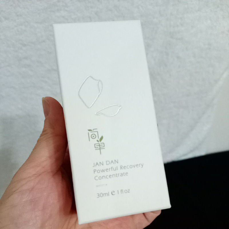 JAN DAN簡單高效賦活精萃30ml（未拆封） | 蝦皮購物