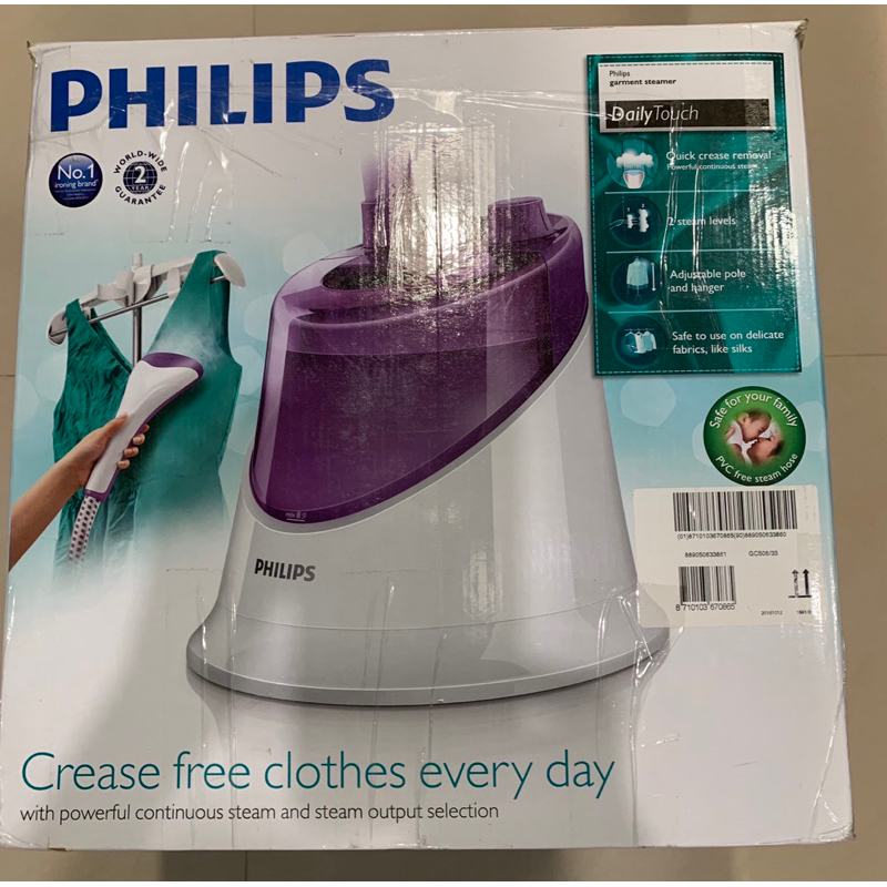 讓上班燙衫不再煩惱-Philips 飛利浦蒸氣掛燙機 (GC506/33) | 蝦皮購物