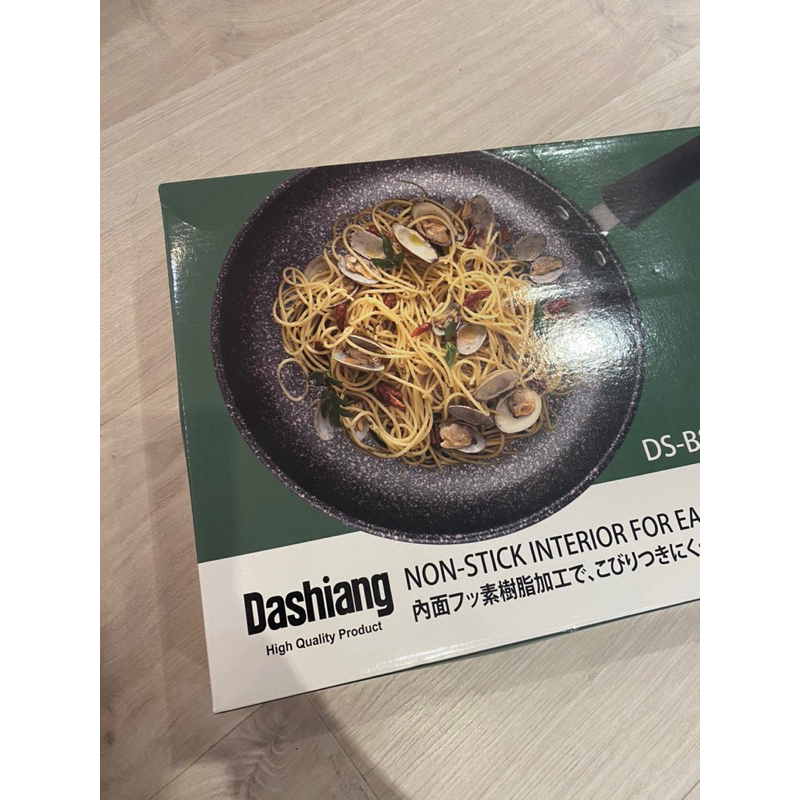 Dashiang 28CM麥飯石6層不沾平煎鍋 | 蝦皮購物