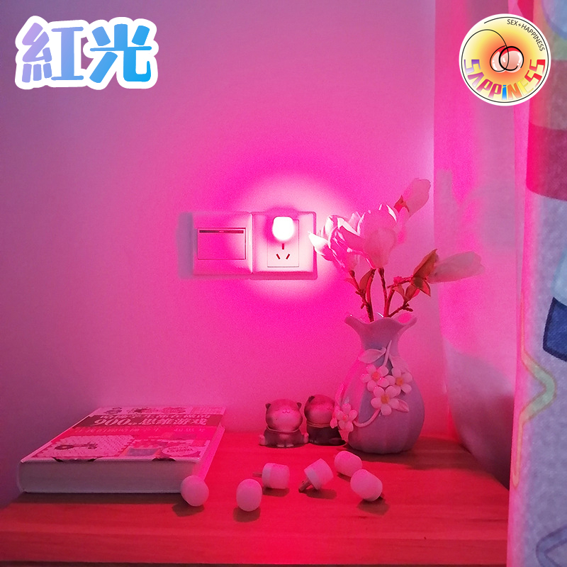 【SAPPINESS】8H出貨 調情燈 情趣燈 床頭小夜燈 情侶夫妻 浪漫氛圍燈 彩色燈 | 蝦皮購物