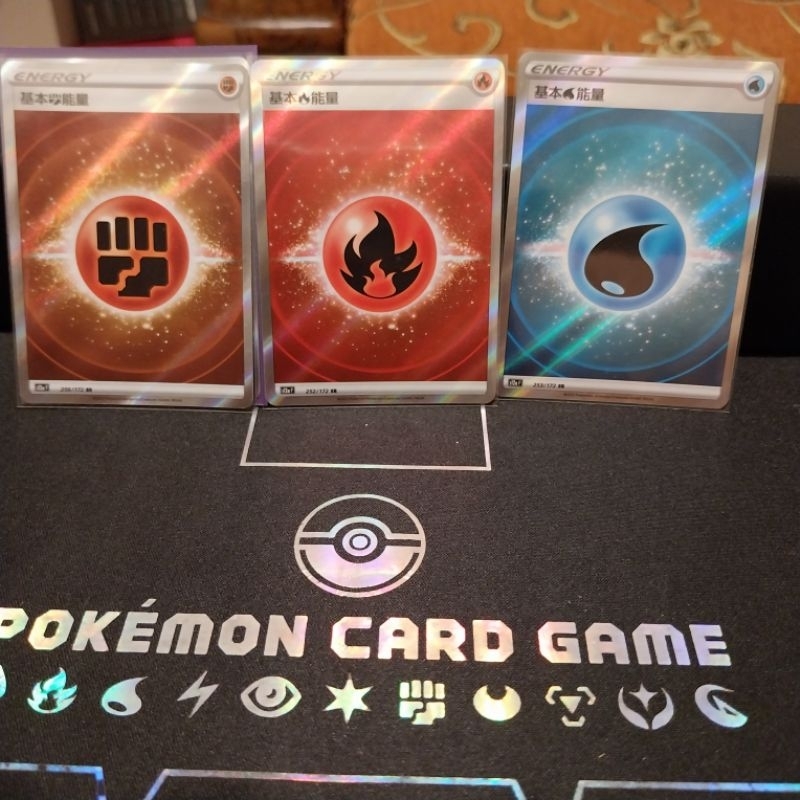 寶可夢PTCG 中文版 基本能量s12aF sr | 蝦皮購物
