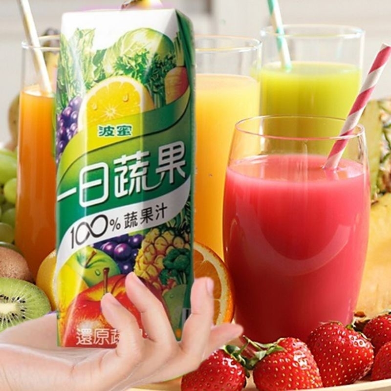 【隔日到貨】波蜜果汁 蔬果汁 乳酸多 160ml【愛淘購物】台灣現貨 葡萄汁 蘋果汁 百香芒果 | 蝦皮購物