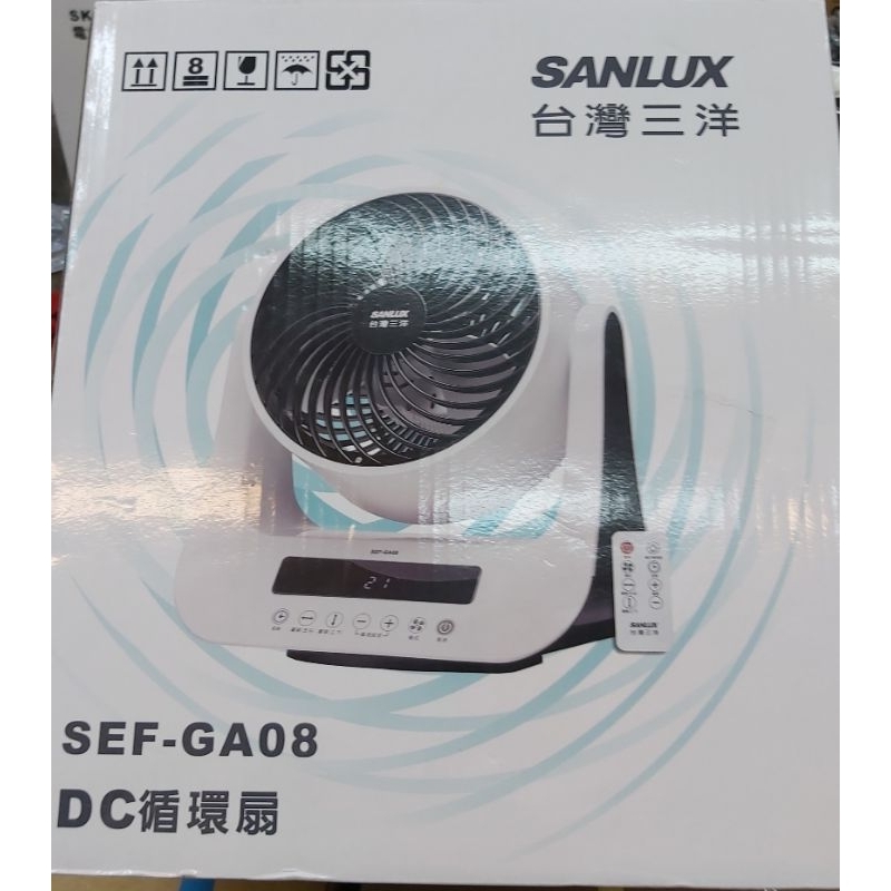 夏日涼夏最佳生活好物電風扇SEF-GA08 循環扇DC | 蝦皮購物