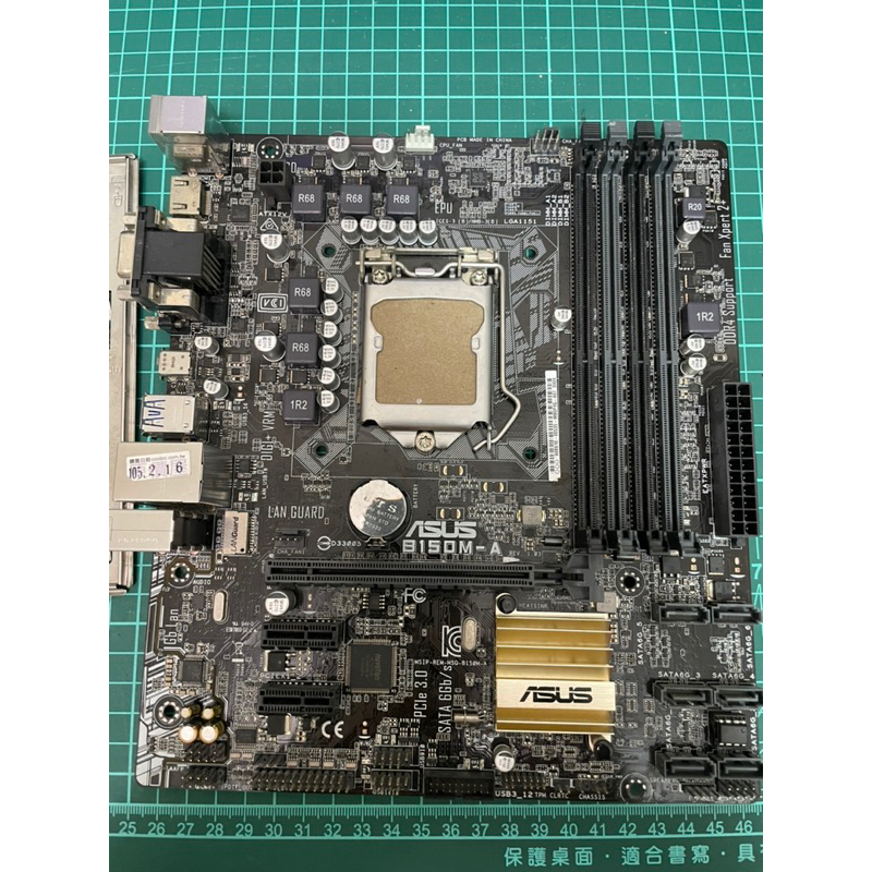 ASUS 華碩 B150M-A LGA1151腳位 已檢測 可開機內顯 附檔 良品 售出不退 | 蝦皮購物