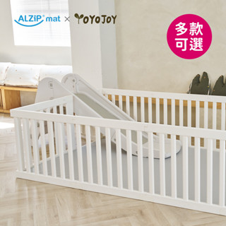 ALZiPmat 韓國 室內兒童遊戲場組合 室內溜滑梯 圍欄 防撞地墊 多款可選【YODEE優迪】 | 蝦皮購物