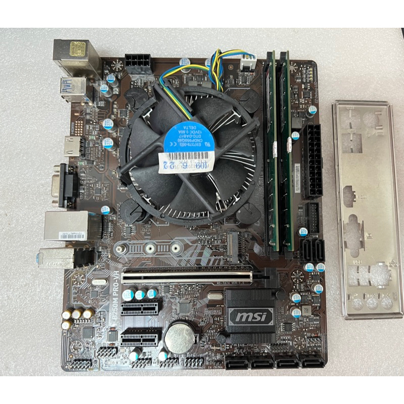 MSI B250M PRO-VH++I5-7400+D4 8G*2含風扇 價格可談 | 蝦皮購物