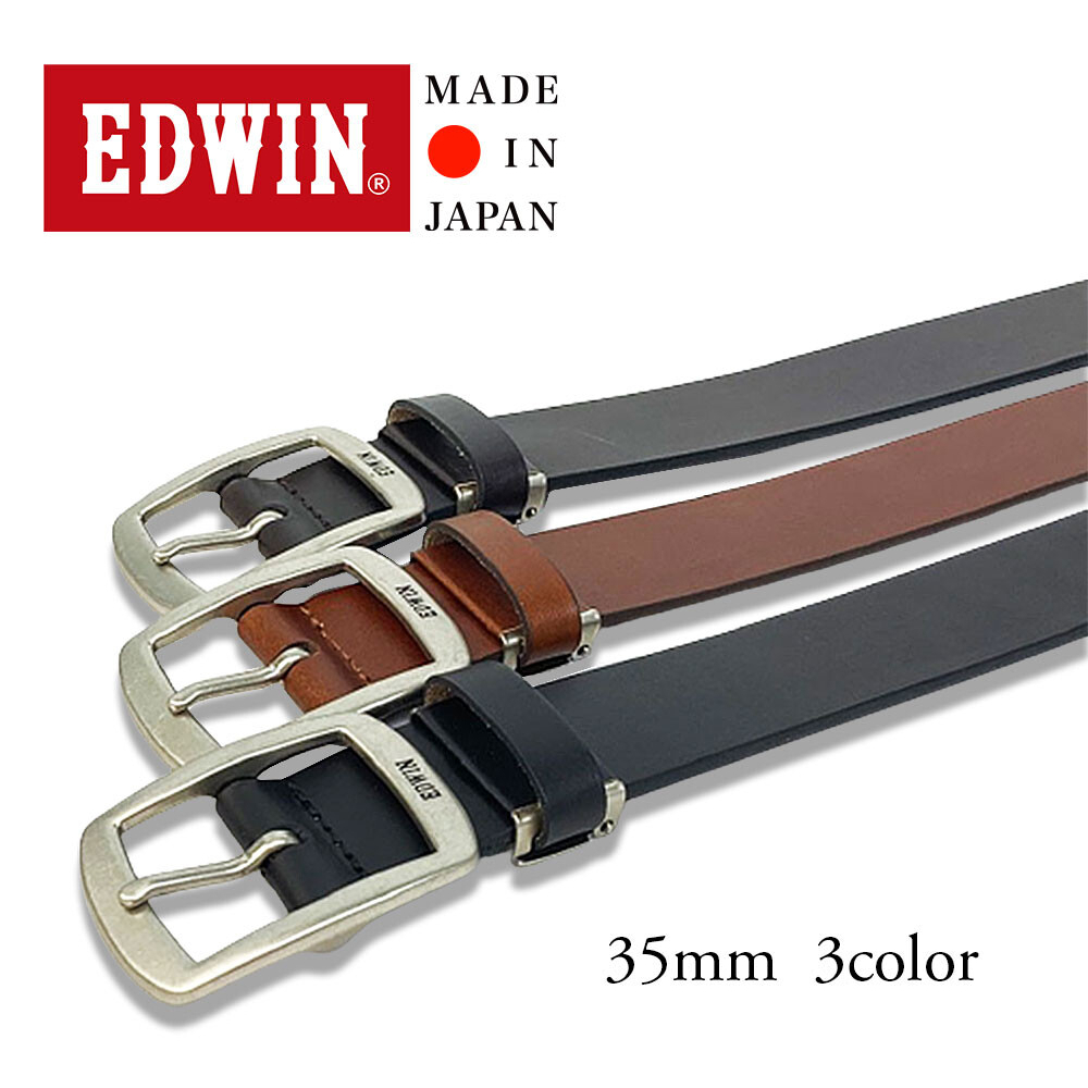 KP shop日本代購日本製EDWIN 35mm 寬頭腰帶 | 蝦皮購物