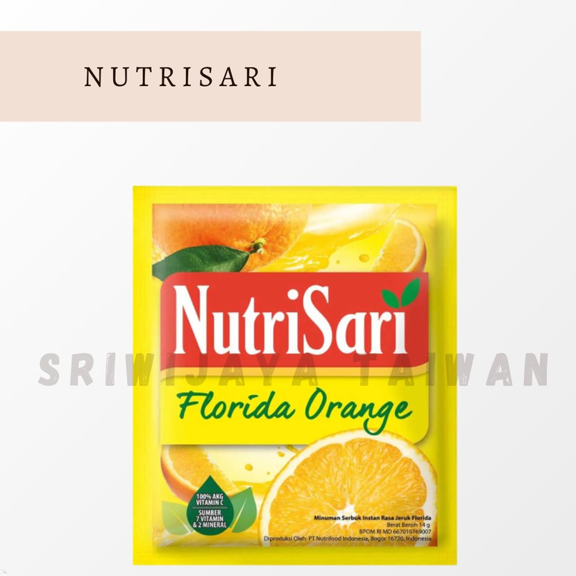 印尼 NutriSari 果汁飲料粉 MINUMAN JERUK SEGAR | 蝦皮購物