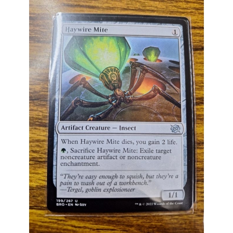 小品卡舖 - MTG - 兄弟之戰 - Haywire Mite | 蝦皮購物