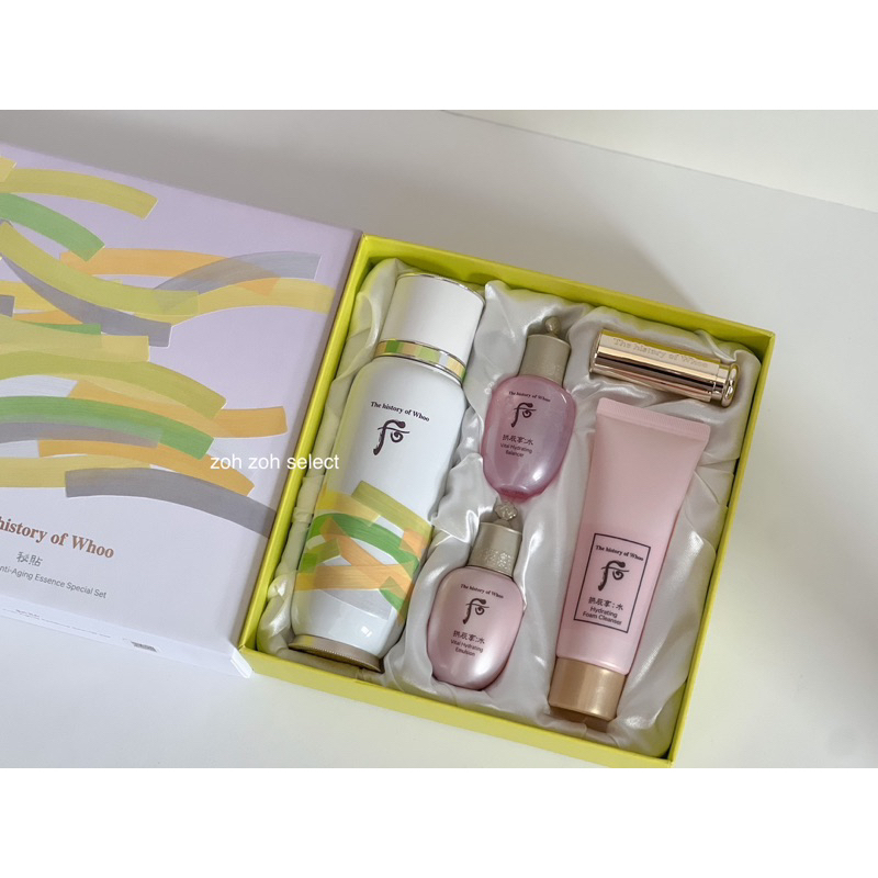 🔥100%正貨含運 Whoo后 秘帖循環精華套組禮盒 前導精華液 90ml 130ml | 蝦皮購物