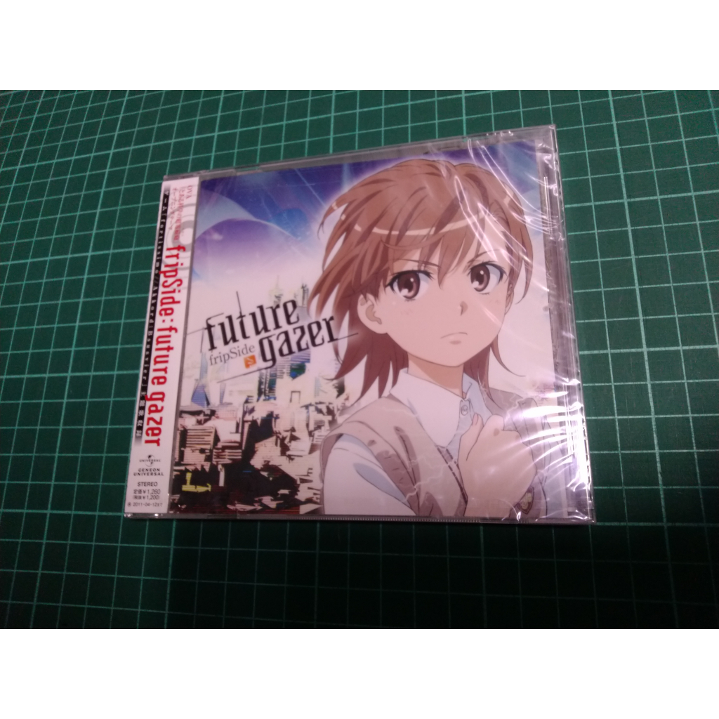 新品 通常盤 科學超電磁砲 OVA OP 片頭 future gazer fripSide CD 南條愛乃 | 蝦皮購物