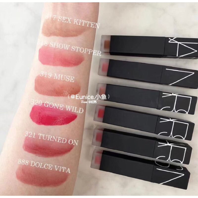 全新NARS 雲霧唇露888 DOLCE VITA冷茶煙粉 | 蝦皮購物