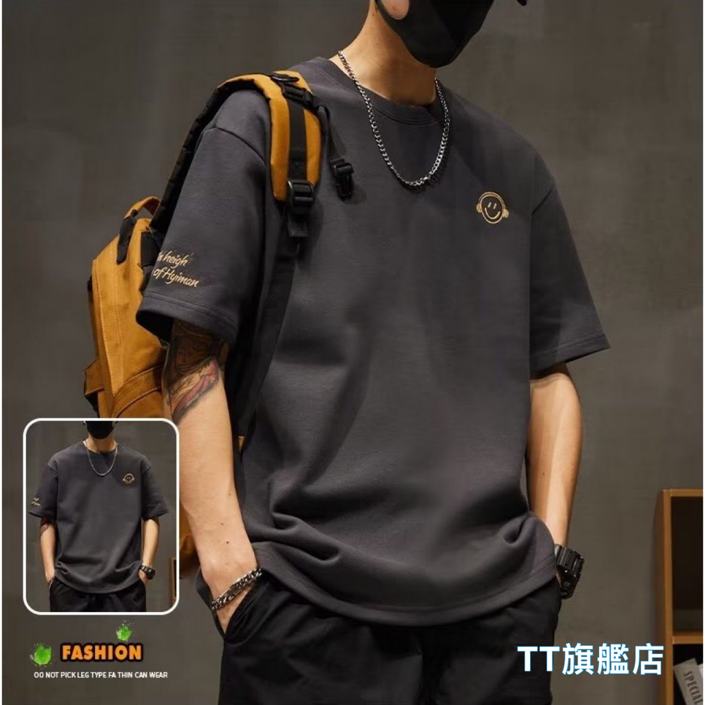 @TT旗艦店 M-8XL韓版潮牌笑臉印花短袖T恤男 大尺碼男裝 五分袖 短t 夏天衣服 短袖上衣 男生寬鬆T恤DT104 | 蝦皮購物
