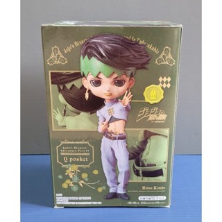 【公仔】正版 日版 QP QPosket JOJO JOJO的奇妙冒險 岸邊露伴 A款 | 蝦皮購物