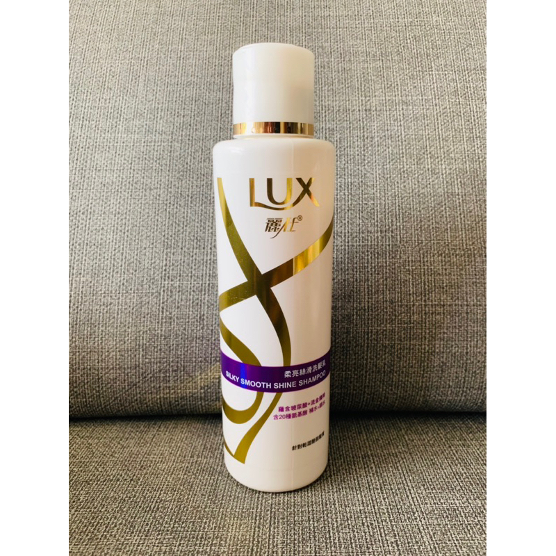 LUX 麗仕 柔亮絲滑洗髮乳 200ml | 蝦皮購物