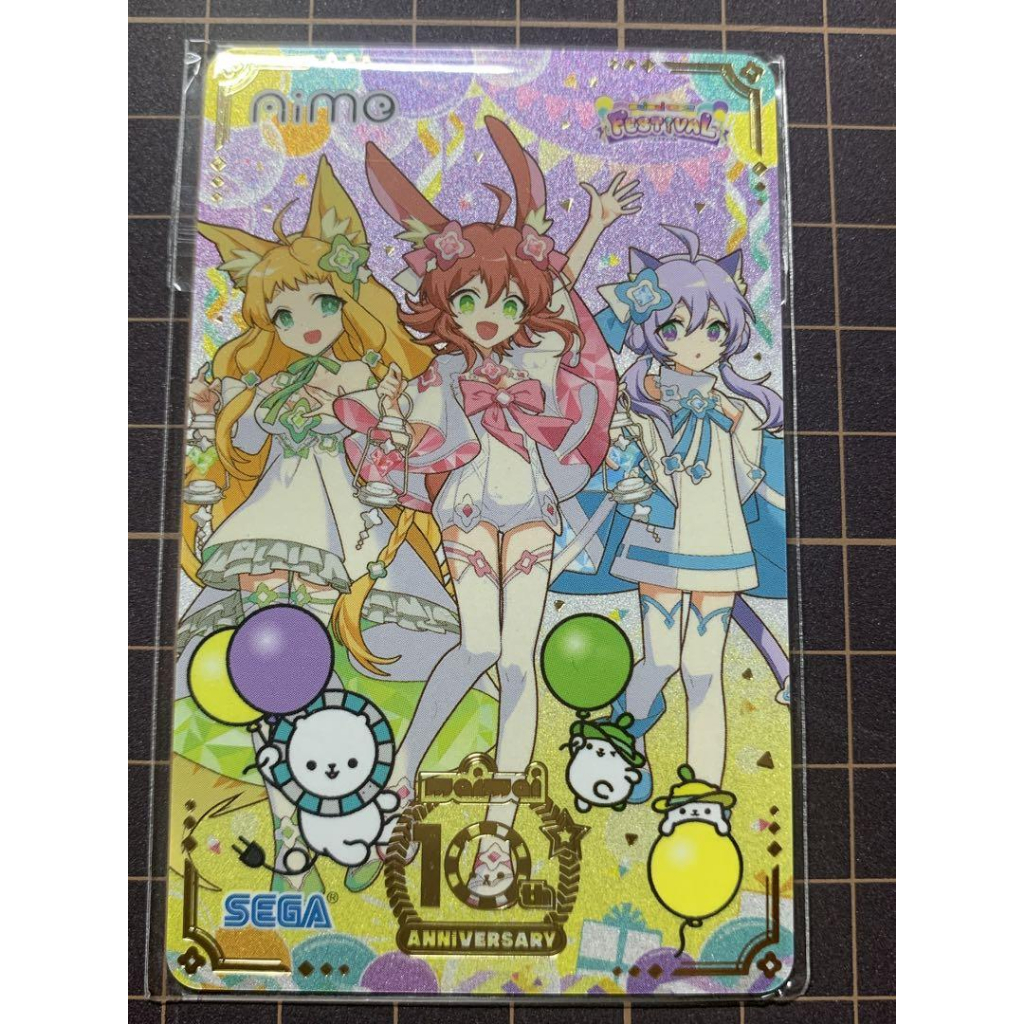最後兩張MAIMAI Aime 10週年 三社卡 全新未拆 適用 K社 S社 N社等大型機台 | 蝦皮購物