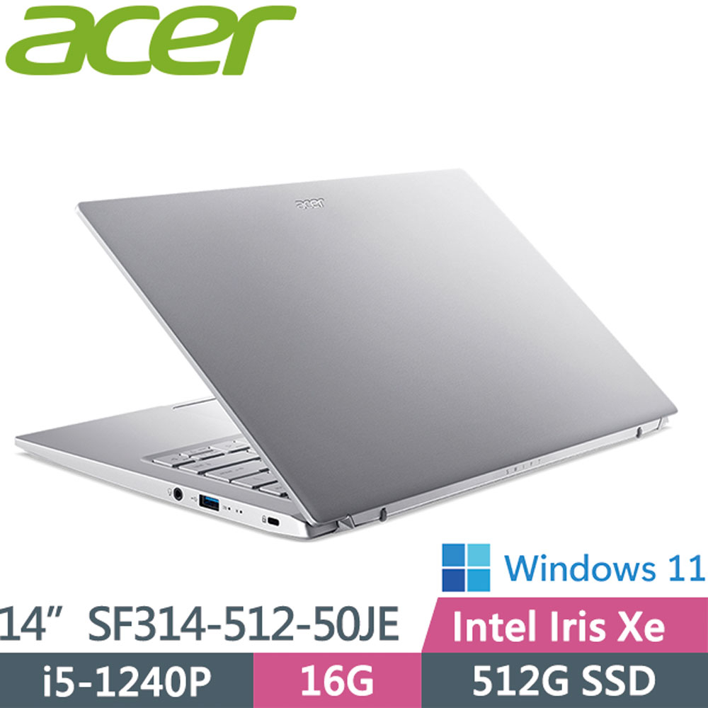 ACER Swift3 SF314-512-50JE 銀 | 蝦皮購物