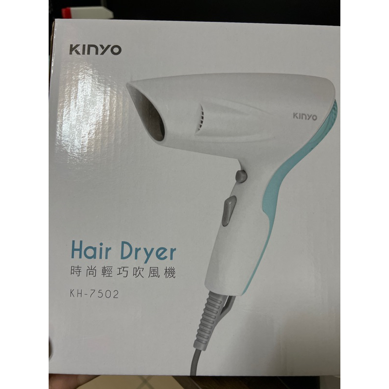 KINYO 時尚輕巧吹風機 KH-7502 | 蝦皮購物
