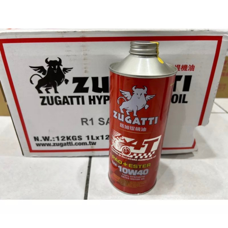 路加堤機油 ZUGATTI 路加堤 PAO+ESTER 4T 10W40 酯類 全合成 機車機油 1L | 蝦皮購物