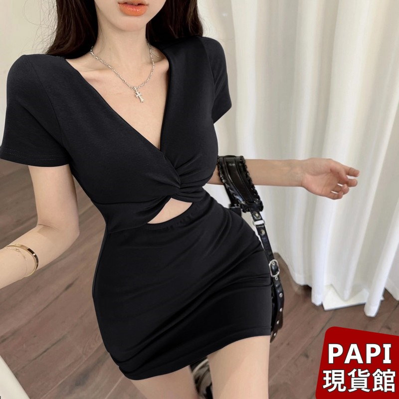 扭結前簍空包臀洋【9722】PAPI女裝批發價春夏新款韓系INS修身顯瘦氣質V領短袖連身洋 連衣裙 連身裙 短洋裝 | 蝦皮購物