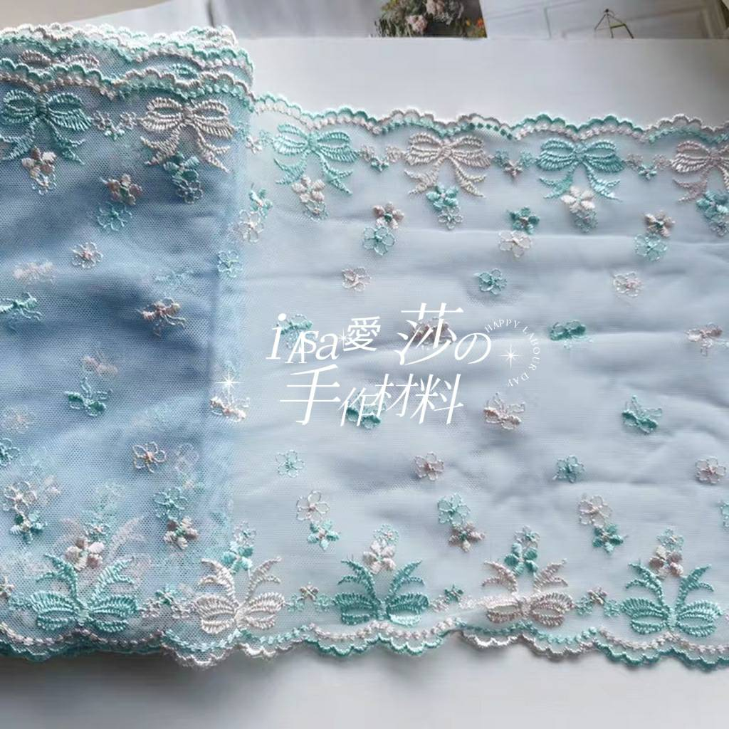 《iAsa愛莎の》手作材料 雙邊對稱蝴蝶網紗刺繡蕾絲花邊diy服裝家居蝴蝶結裝飾輔料寬22cm | 蝦皮購物