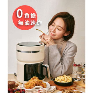 GPLUS 3L樂透鍋 智慧玻璃氣炸鍋 健康氣炸鍋 美食料理鍋 無油料理鍋 減油無負擔 GP-J02 | 蝦皮購物