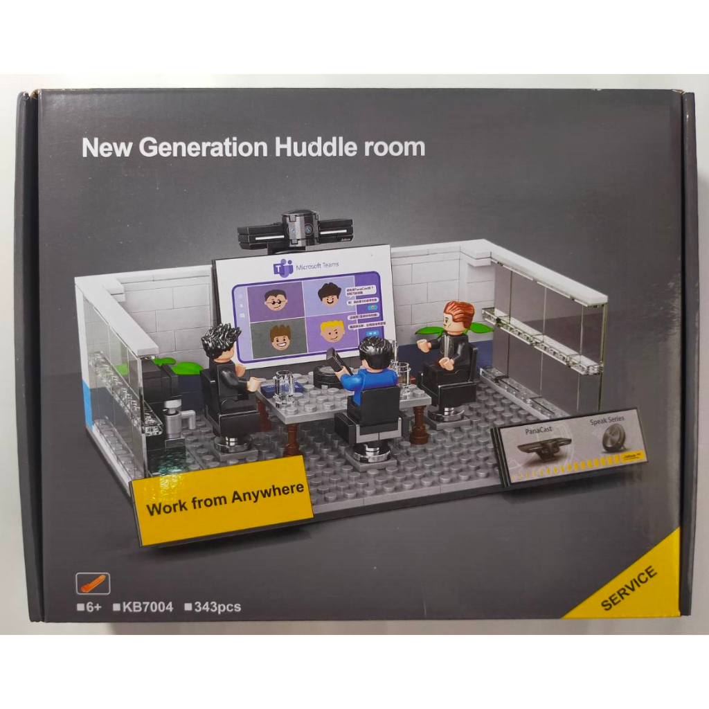 Microsoft Teams Bricks New Generation Huddle Room Jabra 積木 | 蝦皮購物